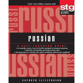 【】Russian: A Self-Teaching Guide