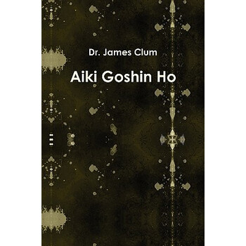 【】Aiki Goshin Ho