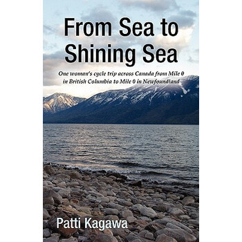 【】From Sea to Shining Sea