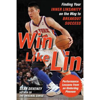 【】Win Like Lin: Finding Your Inner