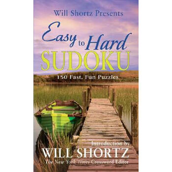 【】Will Shortz Presents Easy to Har