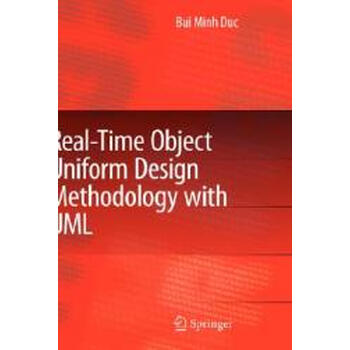 【】Real-Time Object Uniform Design