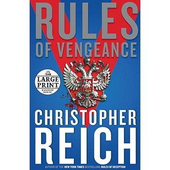 【】Rules of Vengeance