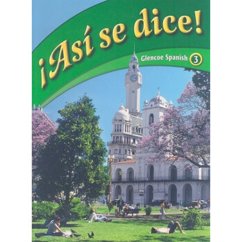【】Asi Se Dice!