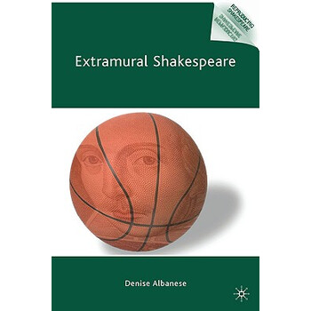 【】Extramural Shakespeare
