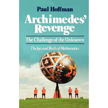 【】Archimedes' Revenge: The Joys and Perils