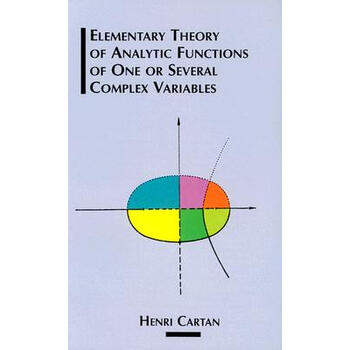 【】Elementary Theory of Analytic Functions