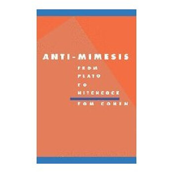 【】Anti-Mimesis from Pla
