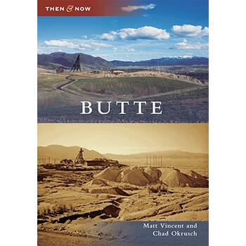 【】Butte