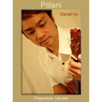【】Polani: Fingerstyle Ukulele