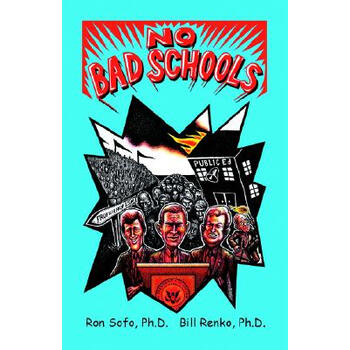【】No Bad Schools
