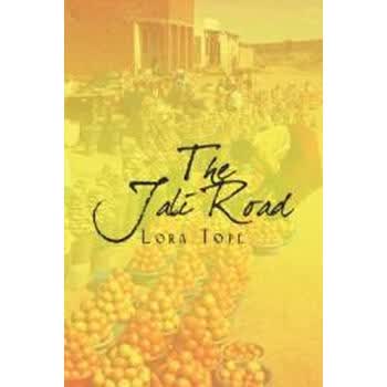 【】The Jali Road