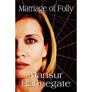 【】Marriage of Folly