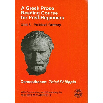 【】A Greek Prose Reading Course for