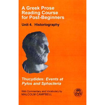 【】A Greek Prose Reading Course for