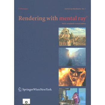 【】Rendering with Mental Ray