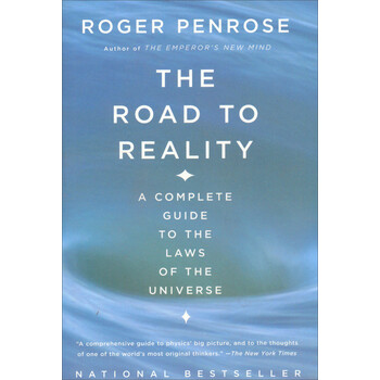 The Road to Reality 真实之路 英文原版