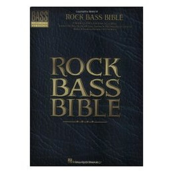 【】Rock Bass Bible