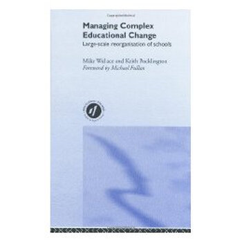 【】Managing Complex Educational