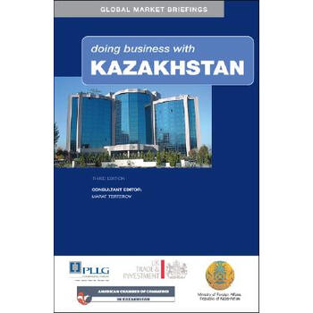 【】Doing Business with Kazakhstan