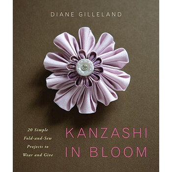 【】Kanzashi in Bloom: 20 Simp