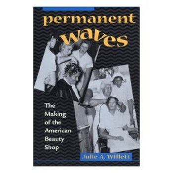 【】Permanent Waves