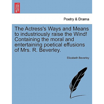 【】The Actress's Ways and Mea