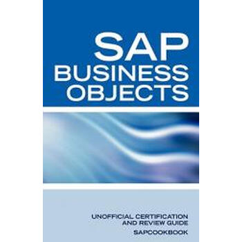 【】SAP Business Objects Interview
