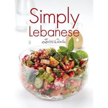 【】Simply Lebanese