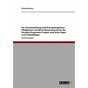 【】Der Zusammenhang Zwischen Gesanglichen F