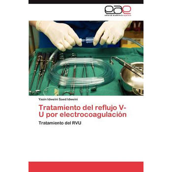 【】Tratamiento del Reflujo V-U P