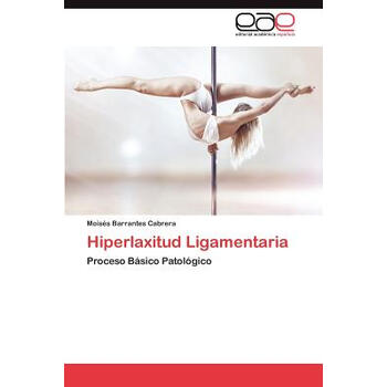 【】Hiperlaxitud Ligamentaria