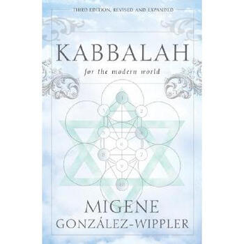 Kabbalah for the Modern World