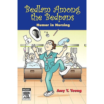 【】Bedlam Among the Bedpans: Humo