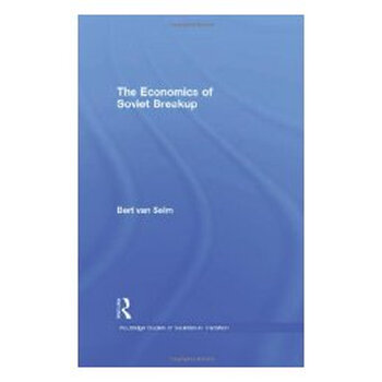 【】The Economics of Soviet Breakup