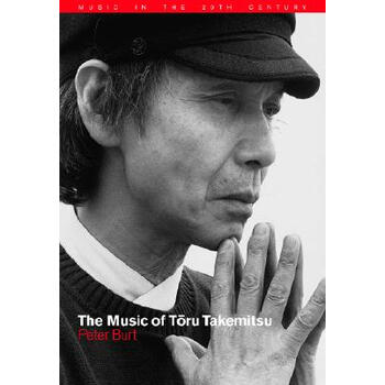 【】The Music of Toru Takemitsu