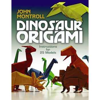 【】Dinosaur Origami