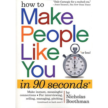 【】How to Make People Like You in 90