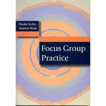 【】Focus Group Practice