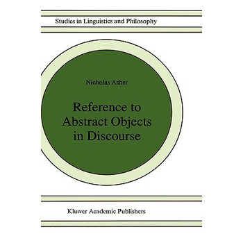 【】Reference to Abstract Objects in