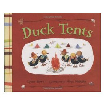 【】Duck Tents