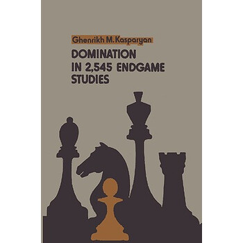 【】Domination in 2,545 Endgam