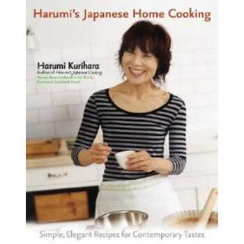 【】Harumi's Japanese Home Cooking: Simple,