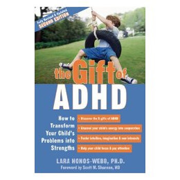 【】Gift of ADHD 2D
