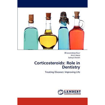 【】Corticosteroids: Rol