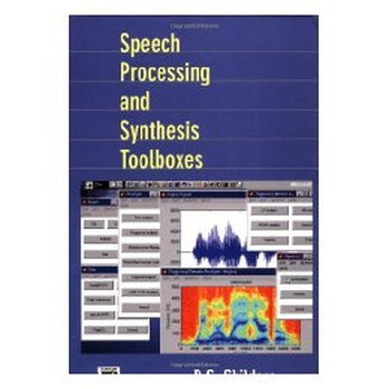 【】Speech Processing And Synthesi