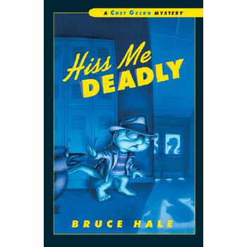 【】Hiss Me Deadly