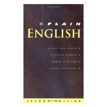 【】Plain English