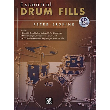【】Essential Drum Fills [With CD]