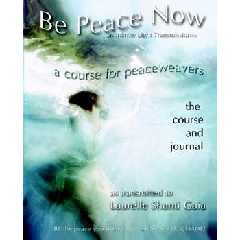 【】Be Peace Now